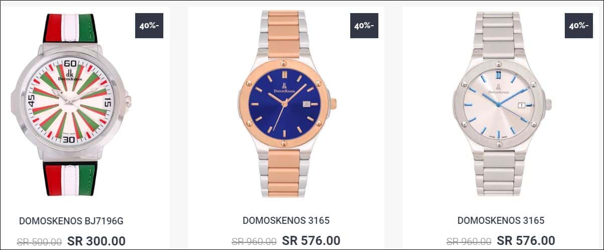 ساعات الركن السويسري رجالي العروض والاسعار - extrastoresoffers