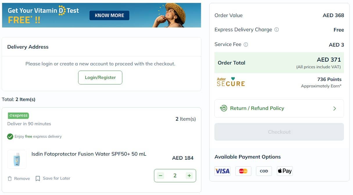 طريقة الطلب من my aster online وكوبون الخصم - extrastoresoffers